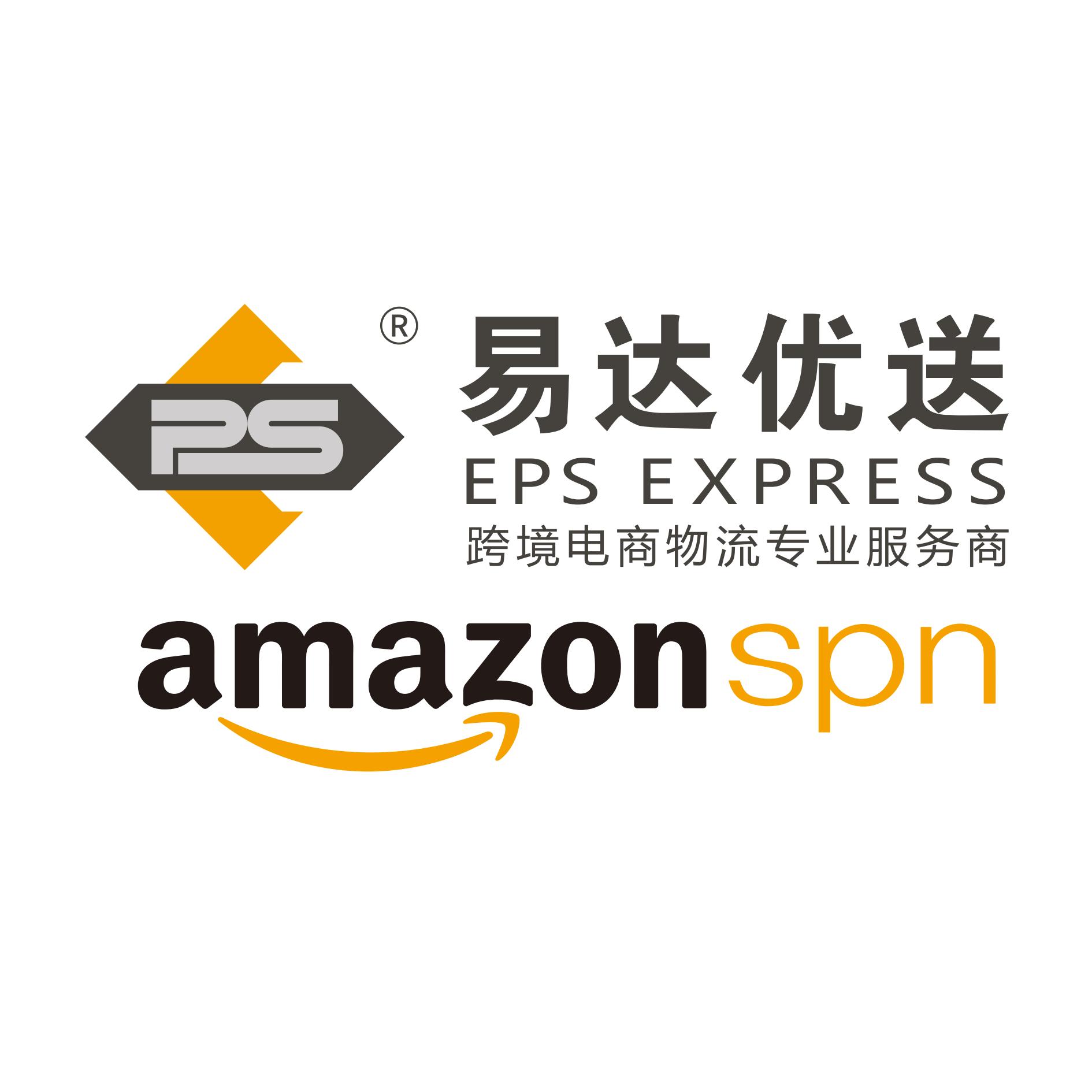 易达优送物流-亚马逊SPN认证物流服务商-AMZ123跨境导航