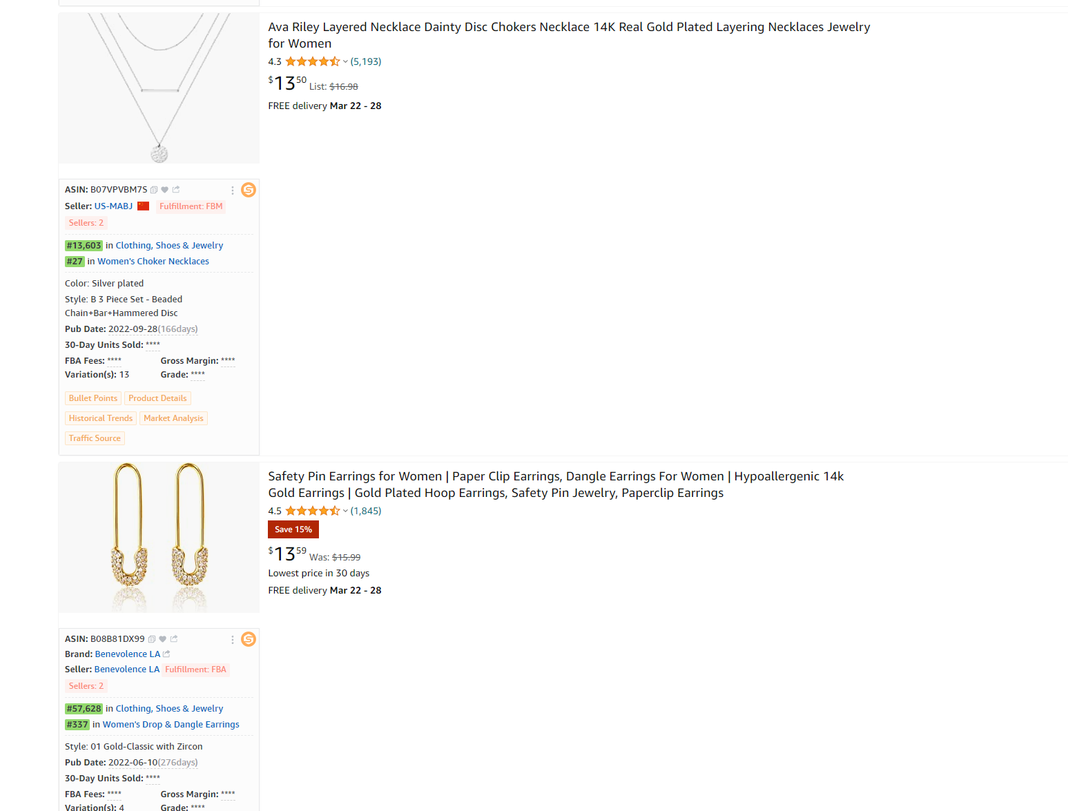 美国 US-MABJ -跟卖曝光-AMZ123跨境导航