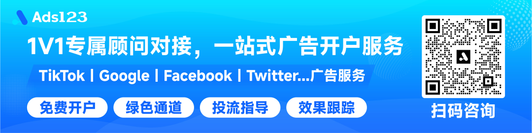 Product GMV Max 简介及使用流程全解析-AMZ123跨境导航