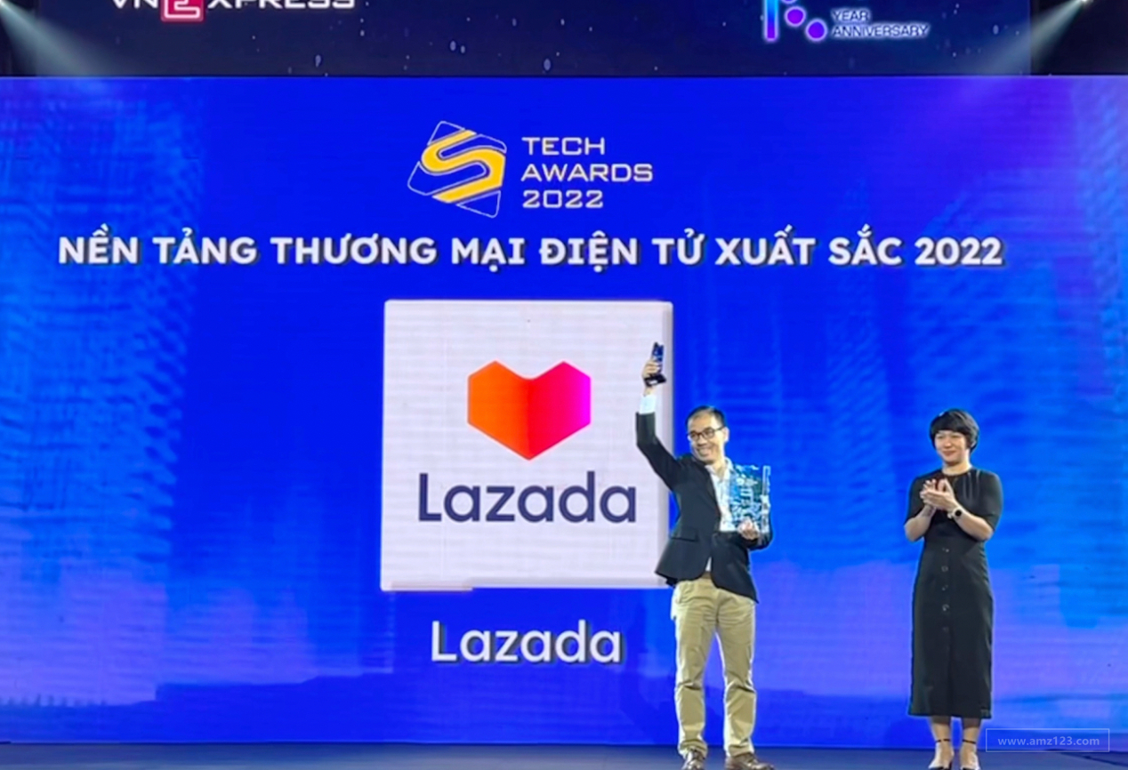 进军越南10周年！Lazada连续两年被评为最佳电商平台！-AMZ123跨境导航