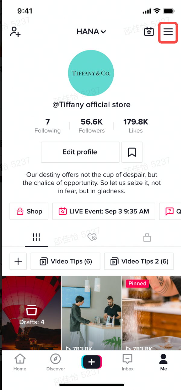 TikTok Shop【英国】店铺页展示信息介绍-TT123卖家导航