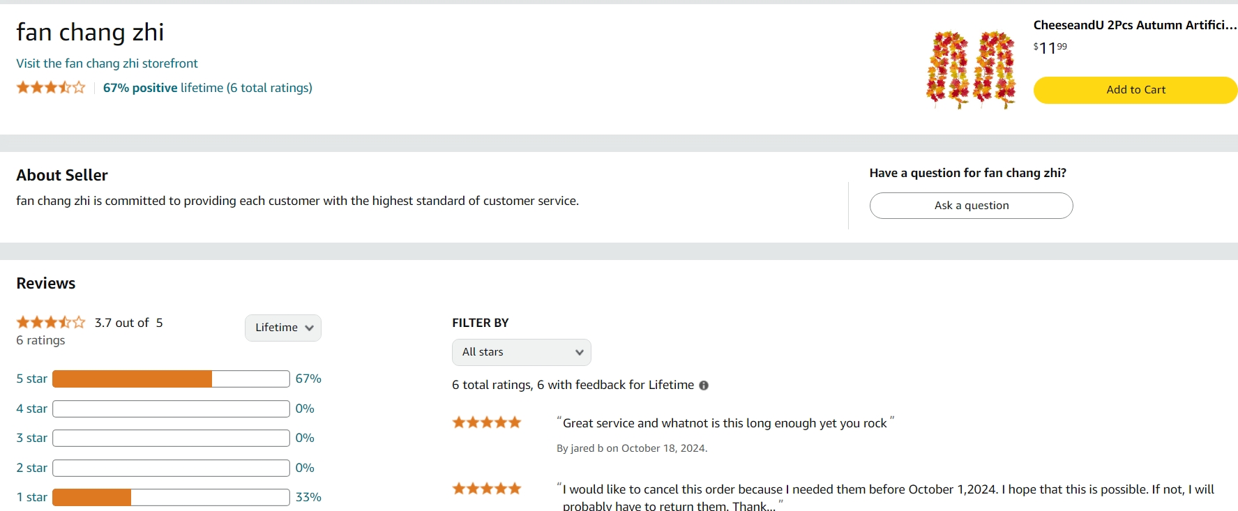 加拿大 fan chang zhi -跟卖曝光-AMZ123跨境导航